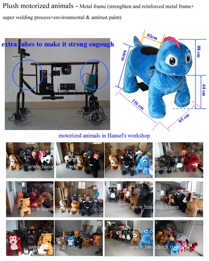 Hansel amusement park electric kids motorized plush motorized riding ...